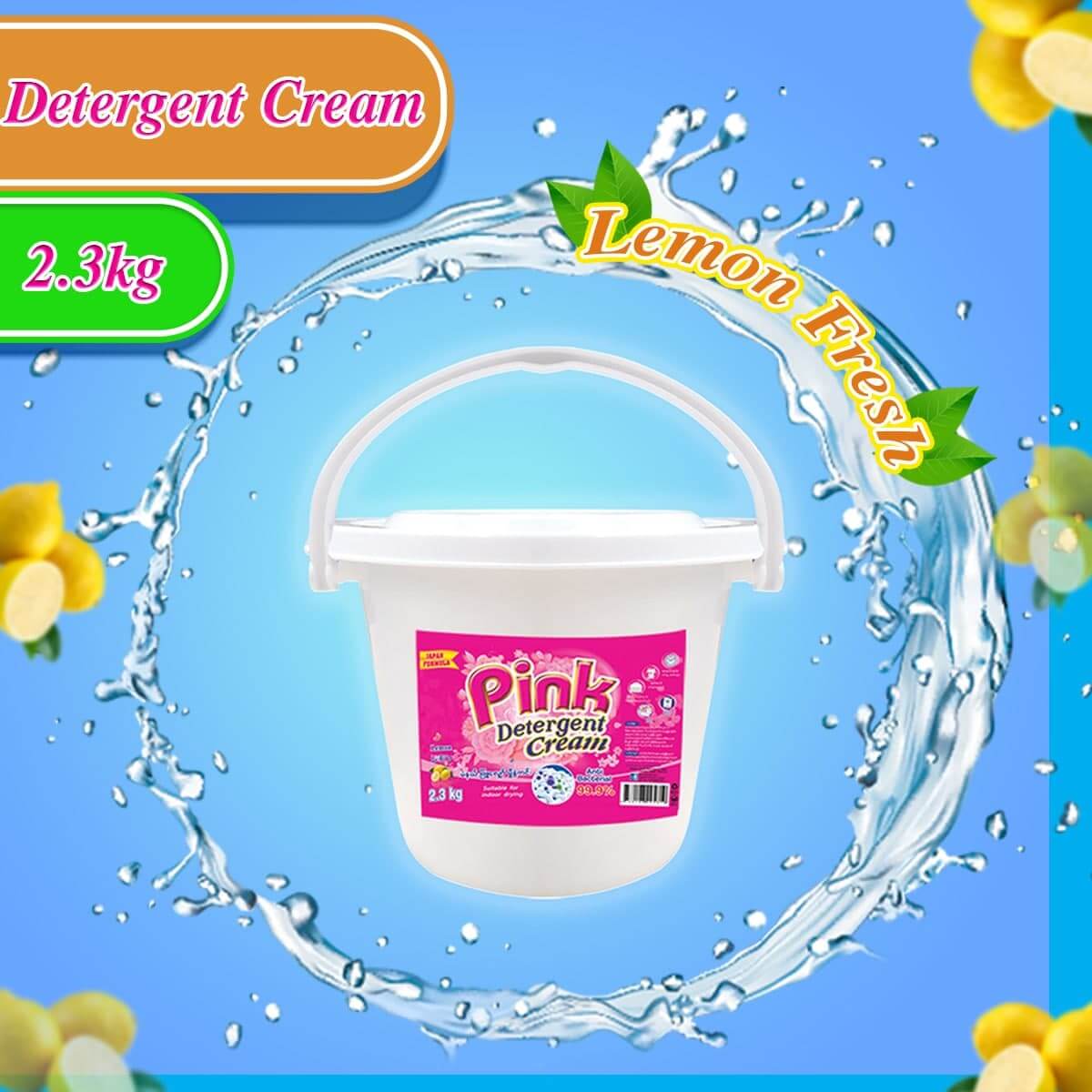 Products – Longmen Co.,Ltd